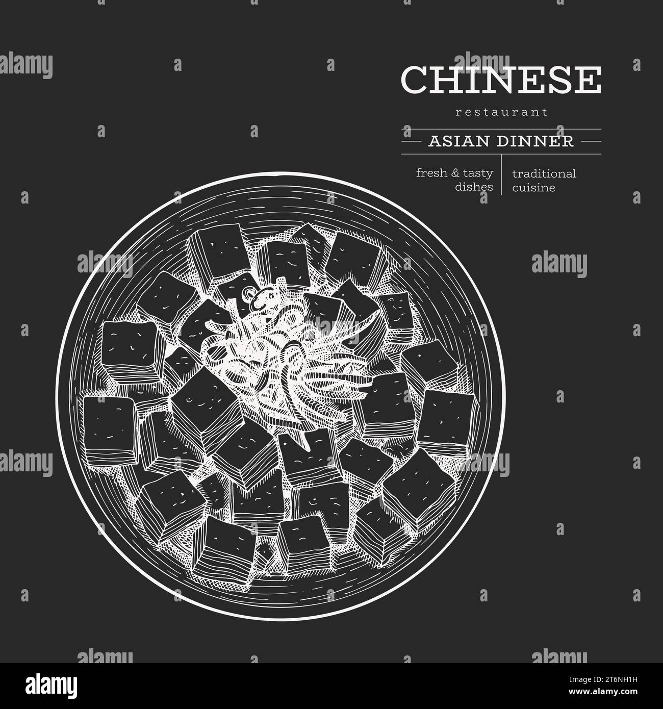 Chinese Dish Chalk Board Illustration. Vector Hand Drawn Isolated Ma Po ...