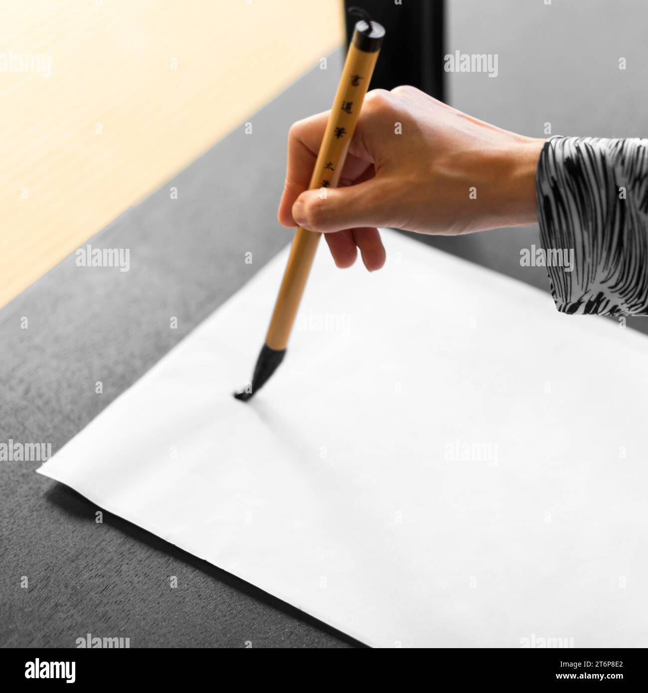 Japanese lettering painted style Stock Photo - Alamy