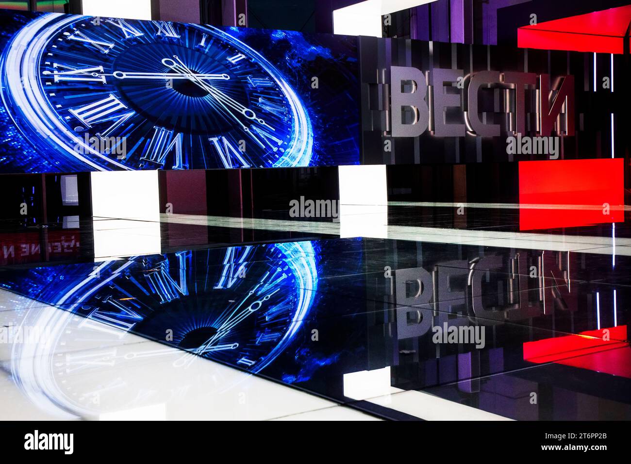 Moscow, Russia. 11th of November, 2023. A studio of the informational ...