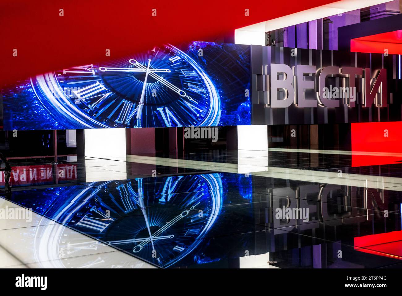 Moscow, Russia. 11th of November, 2023. A studio of the informational ...