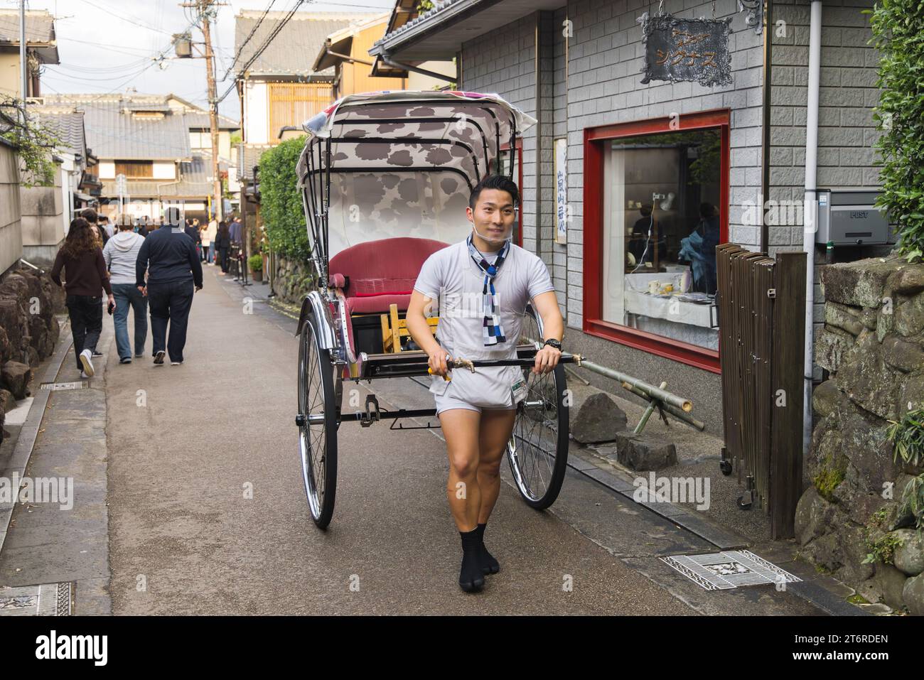 Kyoto, Japan - April 16, 2023: unidentified Japanese rickshaw driver in ...