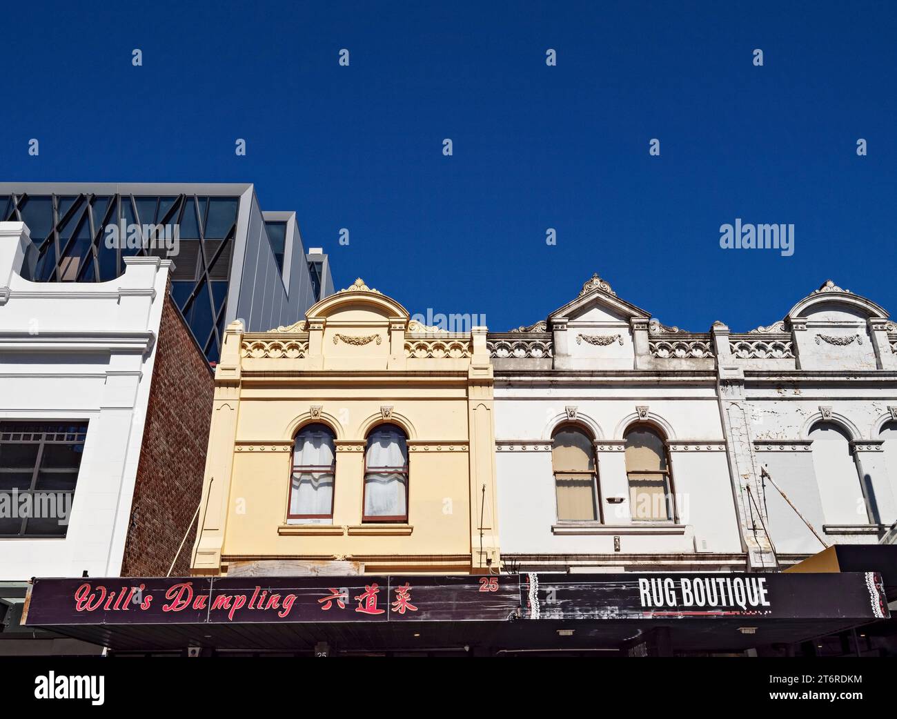 Melbourne Australia / Penny Lane Arcade retail and prestige Penny Lane ...
