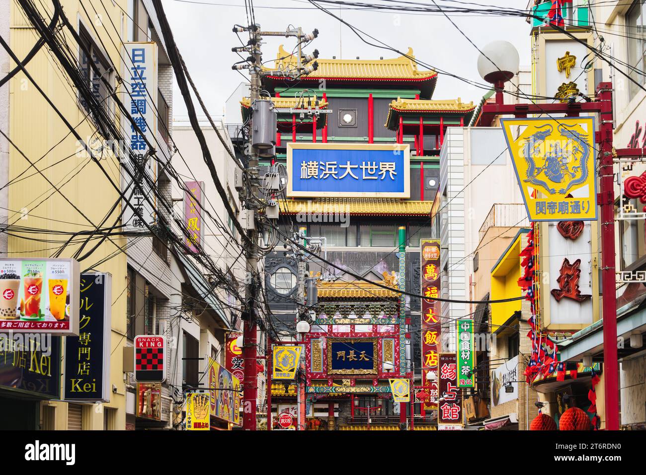 Yokohama, Japan - April 12, 2023: colorful street in Yokohama Chinatown ...