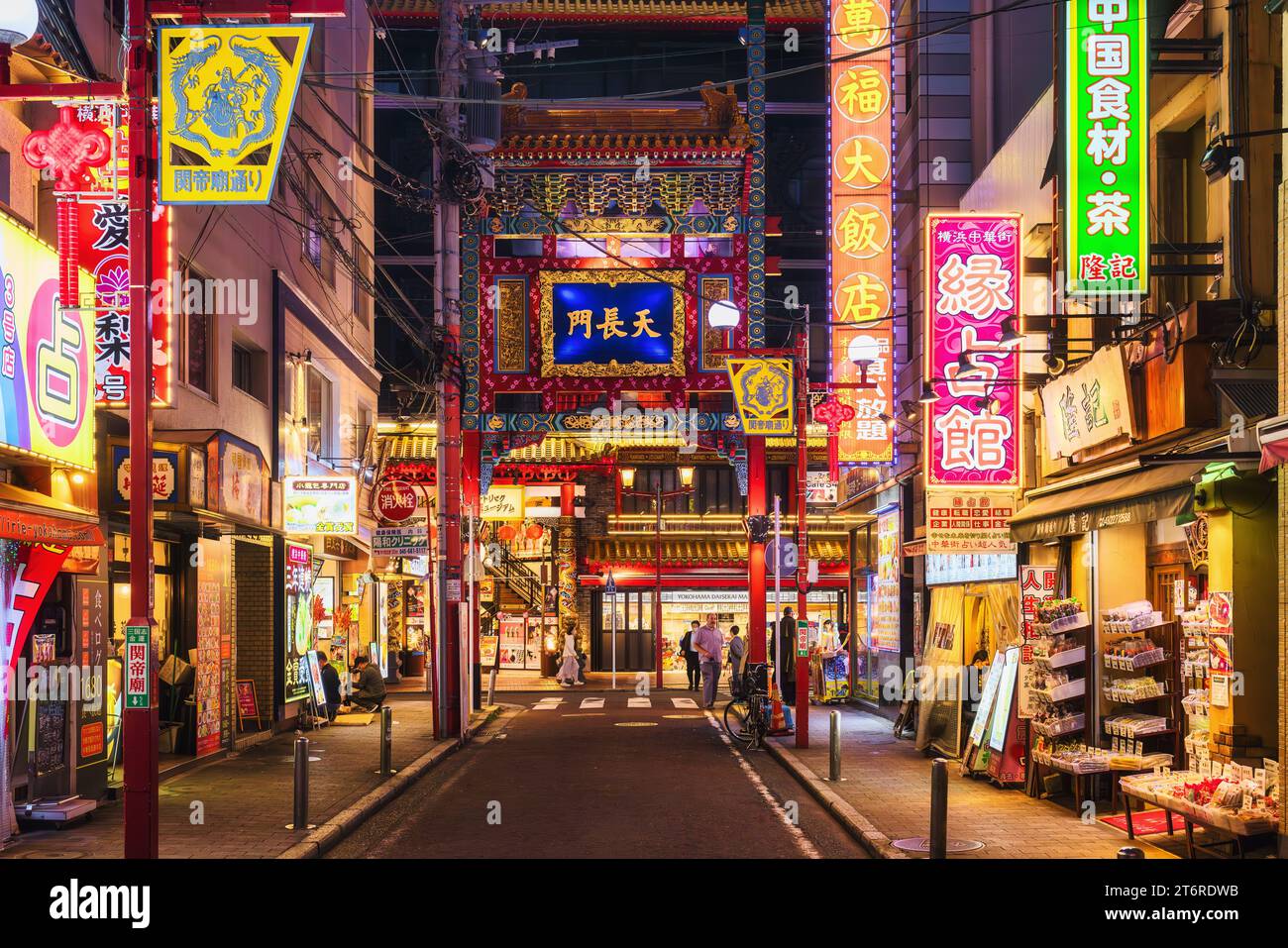 Yokohama, Japan - April 12, 2023: colorful street in Yokohama Chinatown ...