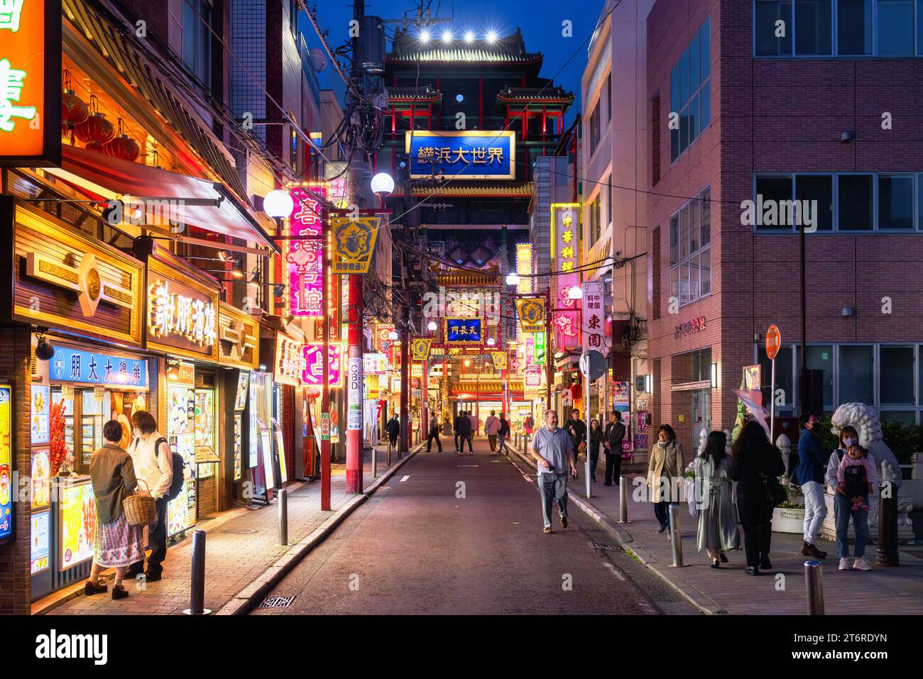 Yokohama, Japan - April 12, 2023: colorful street in Yokohama Chinatown ...