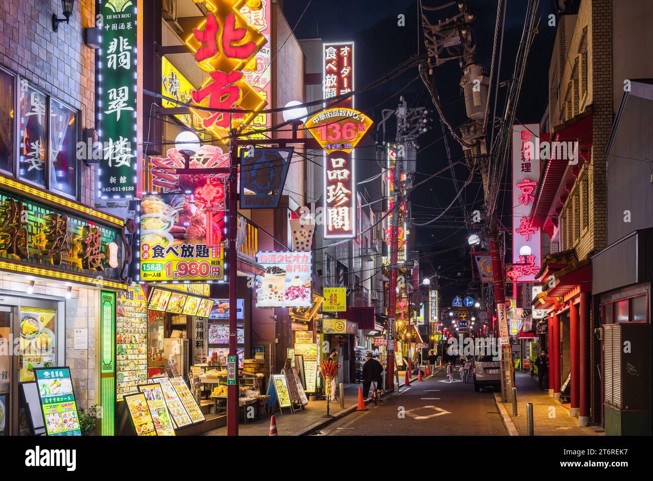 Yokohama, Japan - April 12, 2023: colorful street in Yokohama Chinatown ...