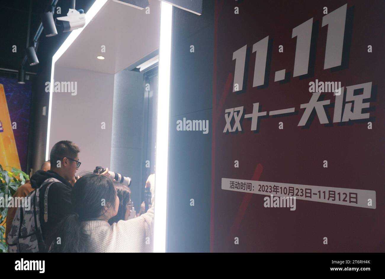 HANGZHOU, CHINA - NOVEMBER 11, 2023 - A citizen experiences the new ...