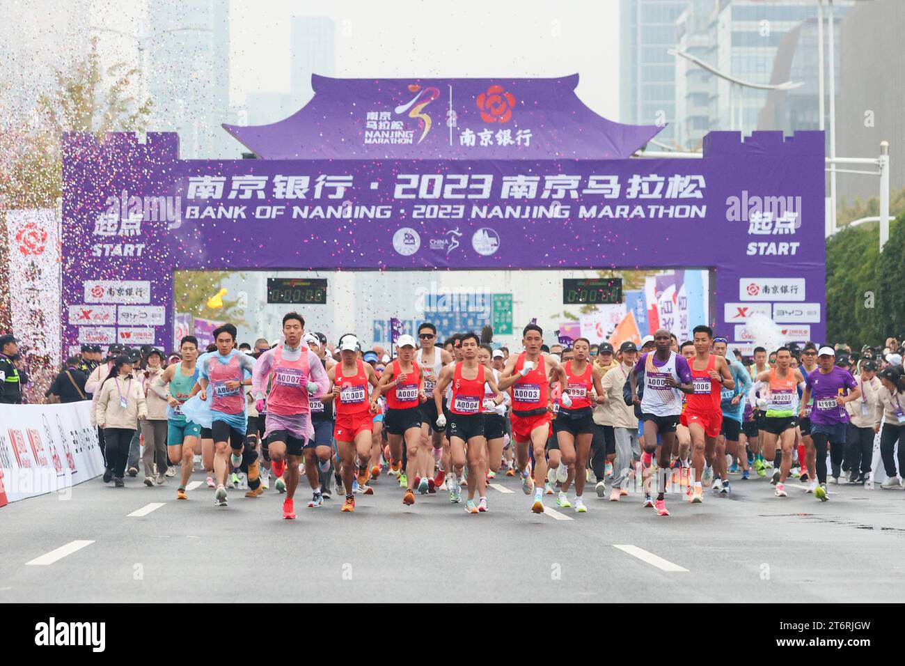 Marathon race start point hi-res stock photography and images - Alamy