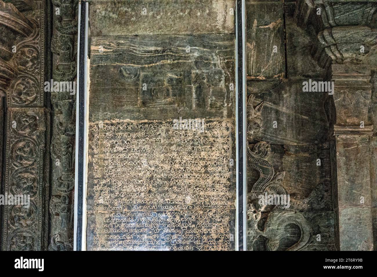 06 06 2015 Vintage inscription on the Stone Siddhesvara Temple, Built ...