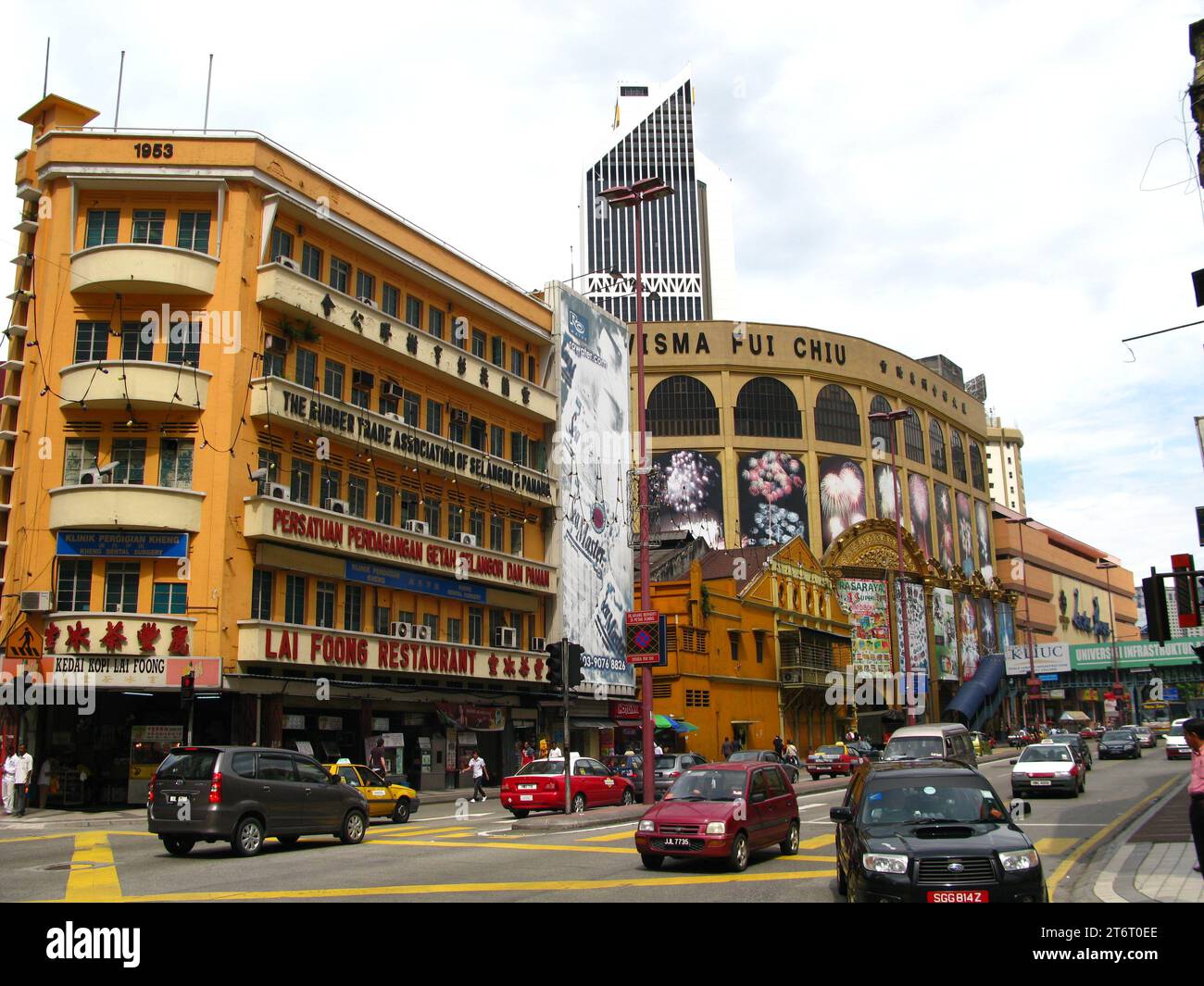 The street in Kuala Lumpur, Malaysia Stock Photo - Alamy