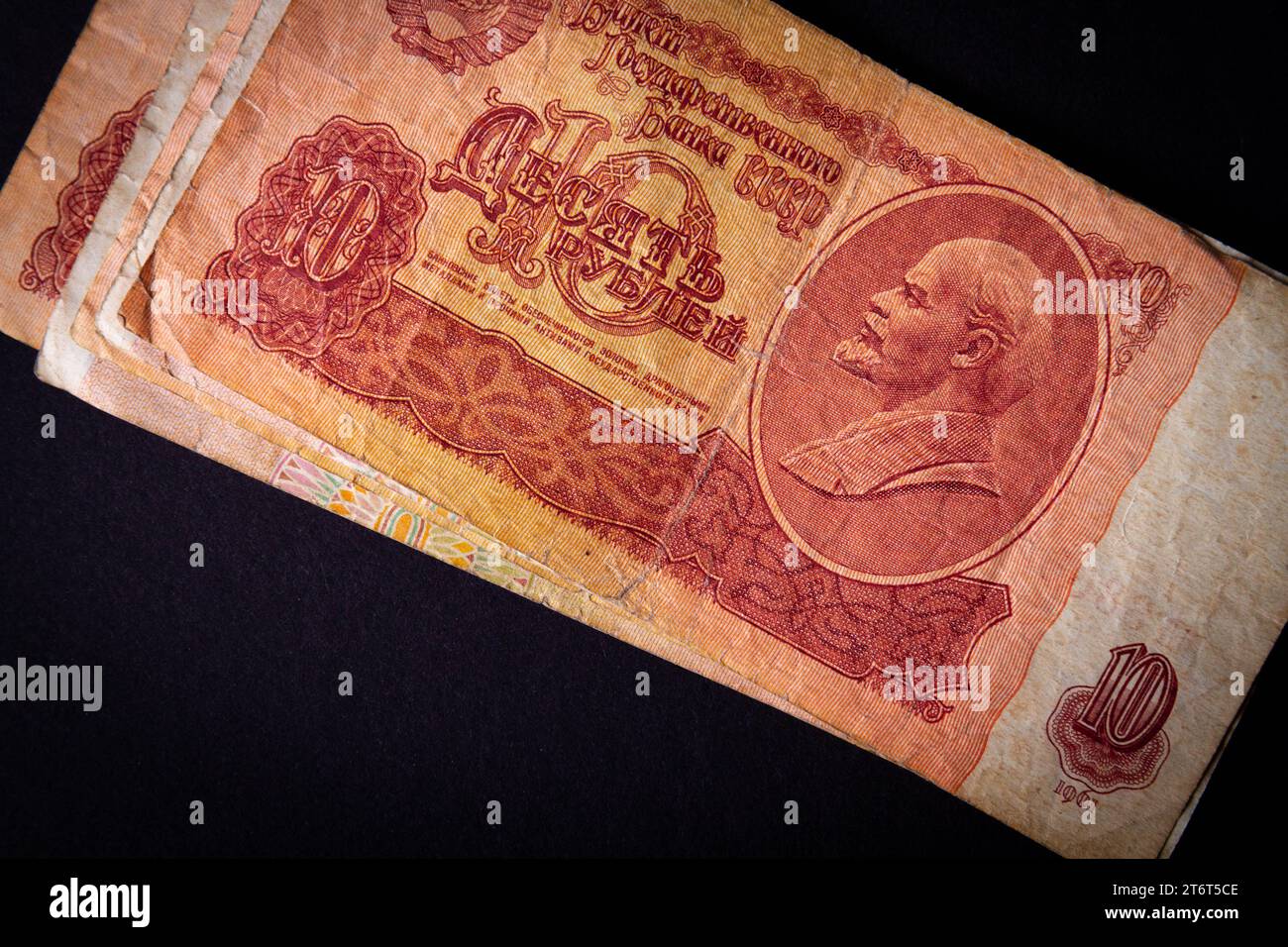 Soviet money. Old banknotes of Russia. Money fund. Treasury note backed ...