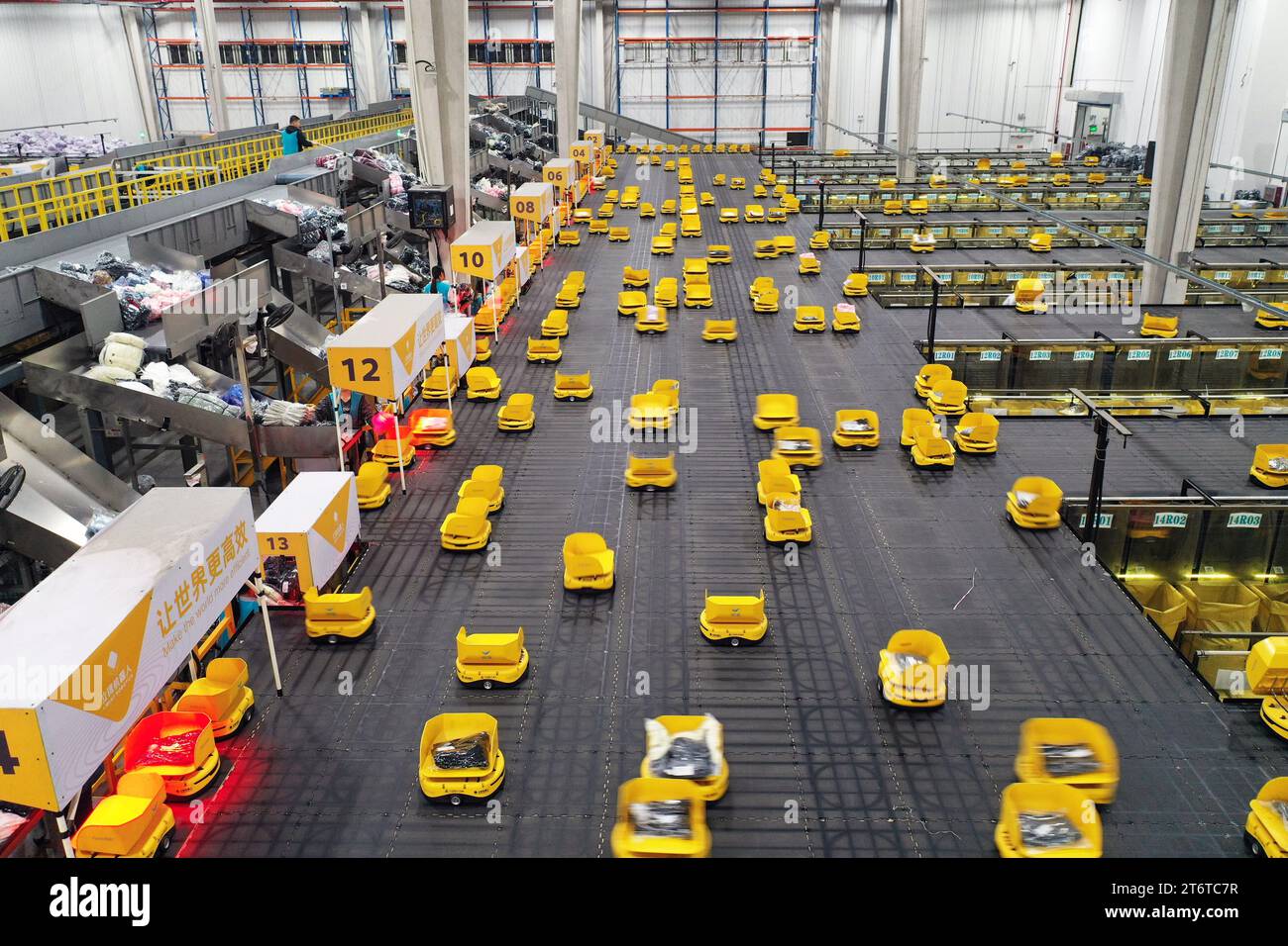 (231112) -- BEIJING, Nov. 12, 2023 (Xinhua) -- This aerial photo taken ...