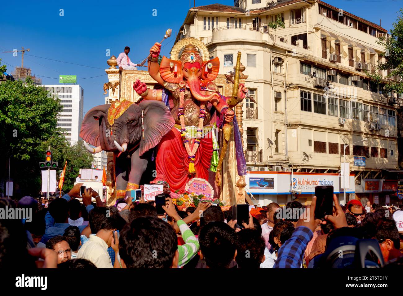 A procession during the Ganesh Festival or Ganesh Chaturthi in Mumbai ...