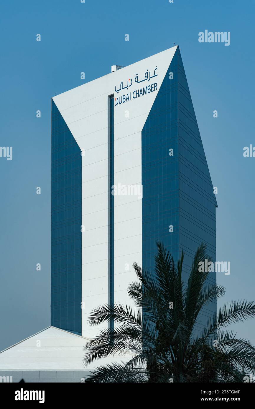 Dubai chamber commerce building dubai hi-res stock photography and ...