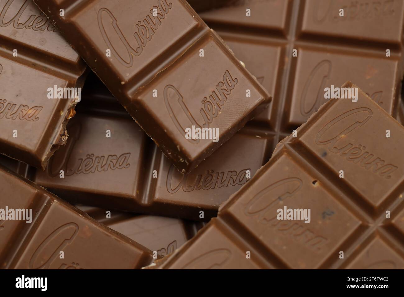 KHARKIV, UKRAINE - JANUARY 27, 2021 Alyonka chocolate square bars ...
