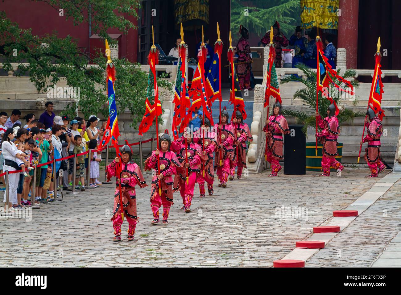 Royal tomb beijing hi-res stock photography and images - Alamy