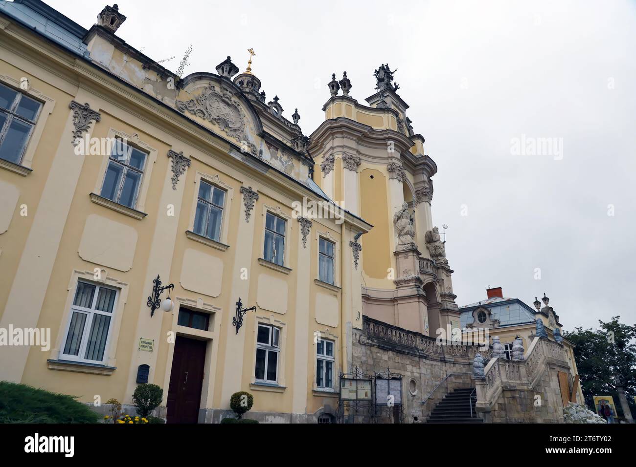 LVIV, UKRAINE - SEPTEMBER 10, 2022 St. Georges Cathedral or Cathedral ...