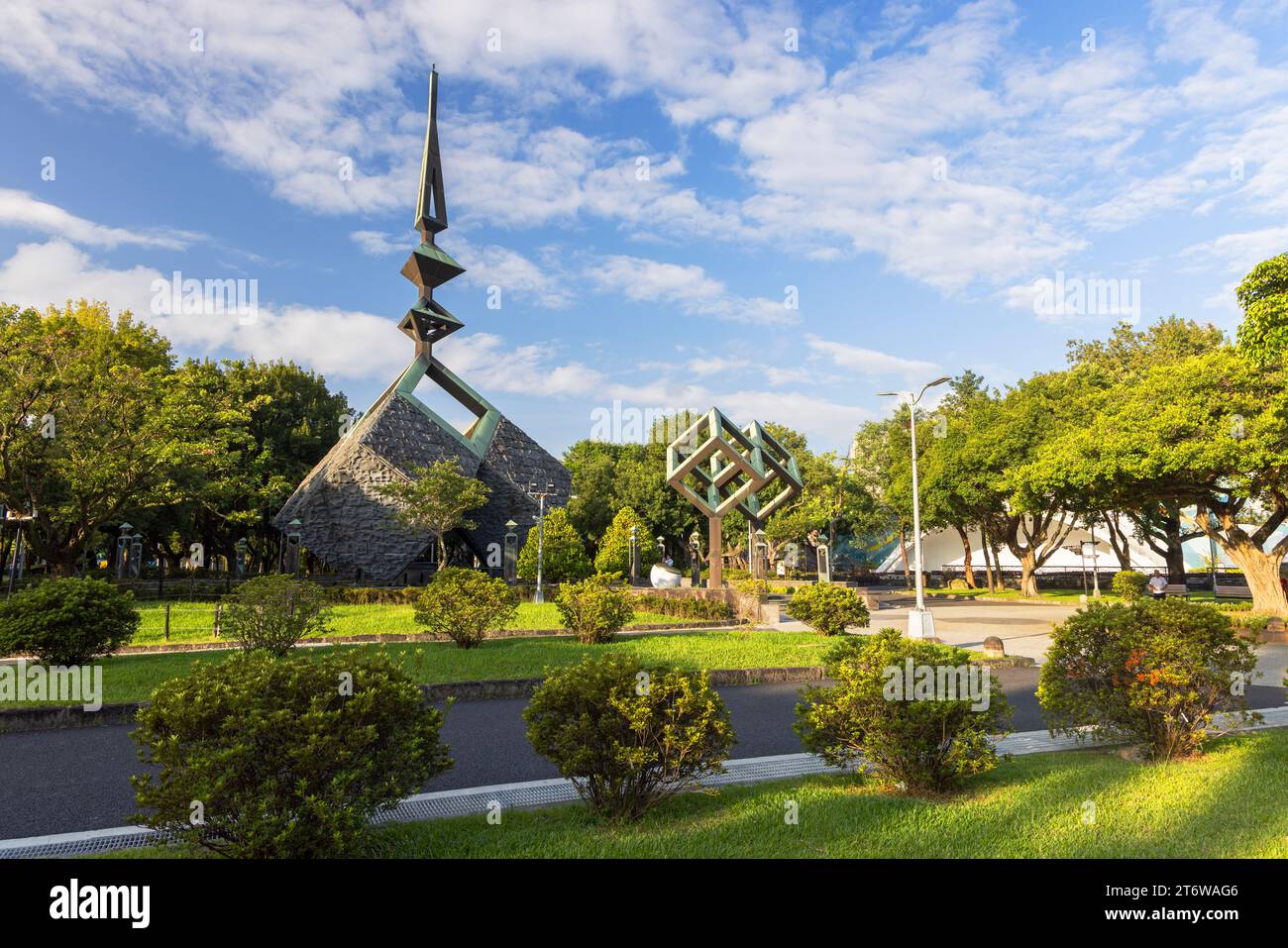 228 Peace Monument in 228 Peace Memorial Park, Taipei, Taiwan Stock ...