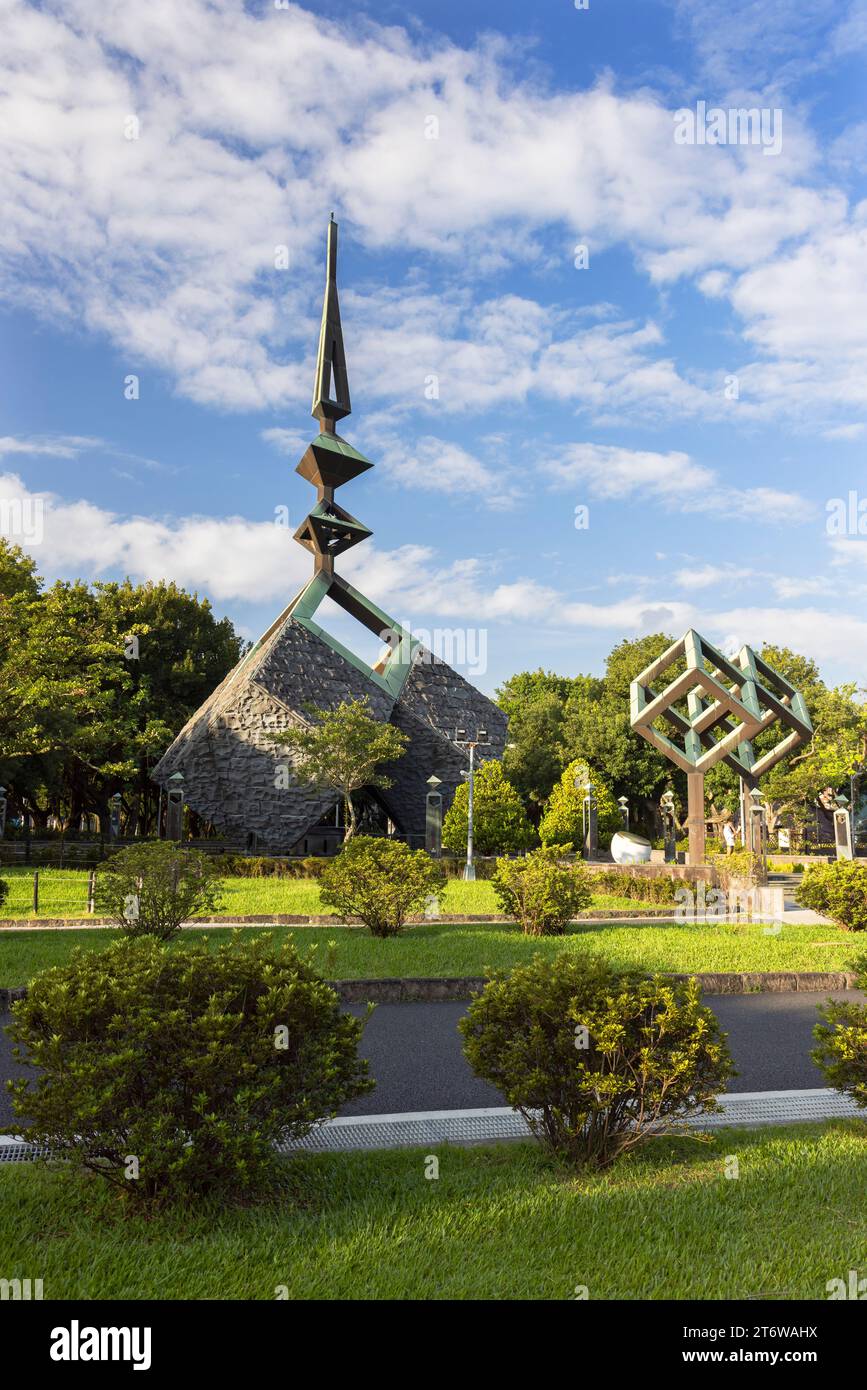 228 taipei park hi-res stock photography and images - Alamy