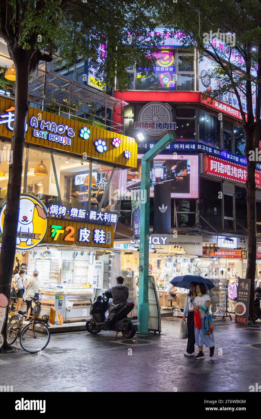 Ximending shopping district, Ximen, Taipei, Taiwan Stock Photo - Alamy