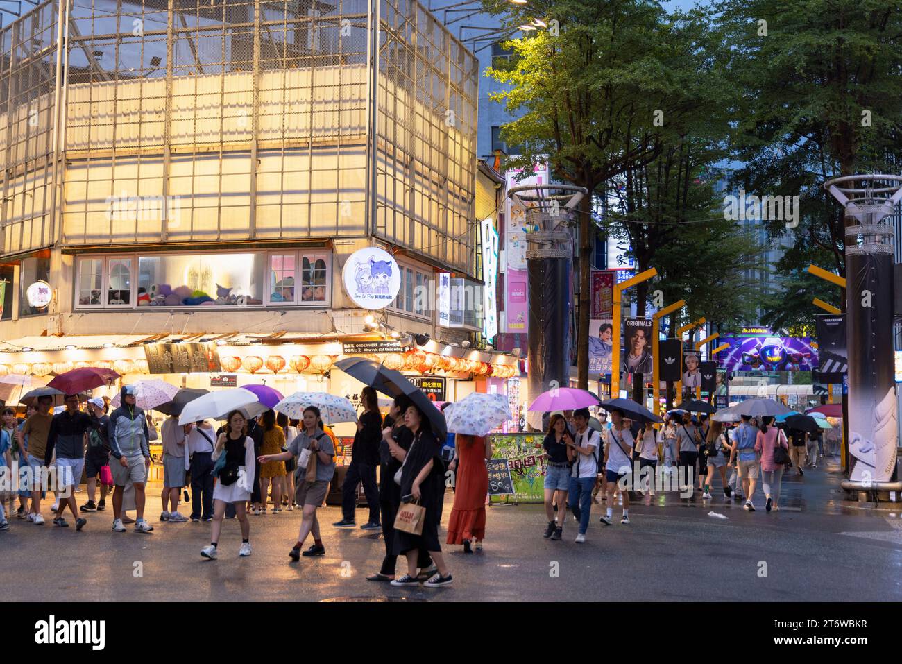 Ximending shopping district, Ximen, Taipei, Taiwan Stock Photo - Alamy