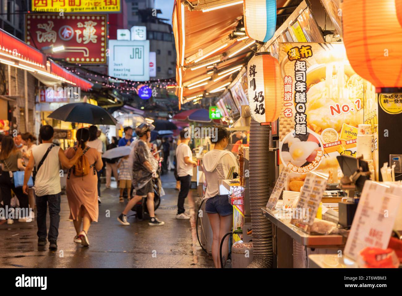 Food stalls in Ximending shopping district, Ximen, Taipei, Taiwan Stock ...