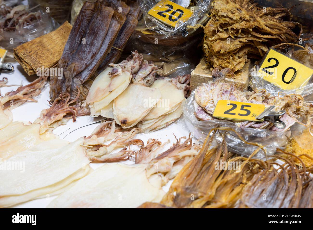 Dried squid at Guangzhou Street night market, Ximen, Taipei, Taiwan ...