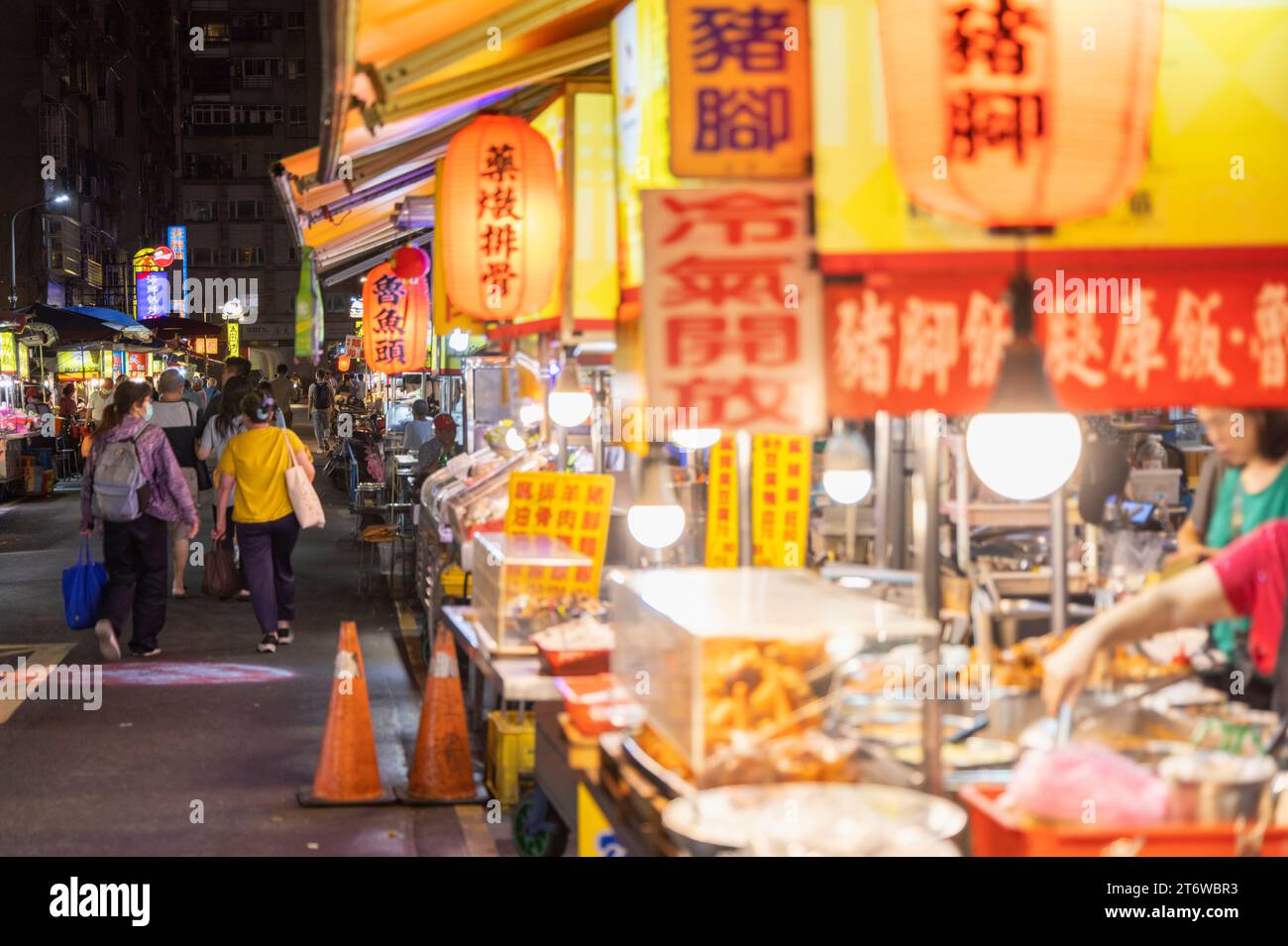 Tianhe Night Market Guangzhou