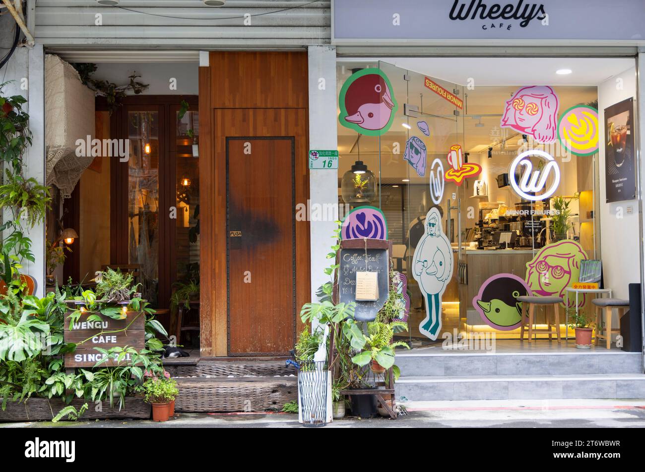 Taiwanese cafe hi-res stock photography and images - Alamy