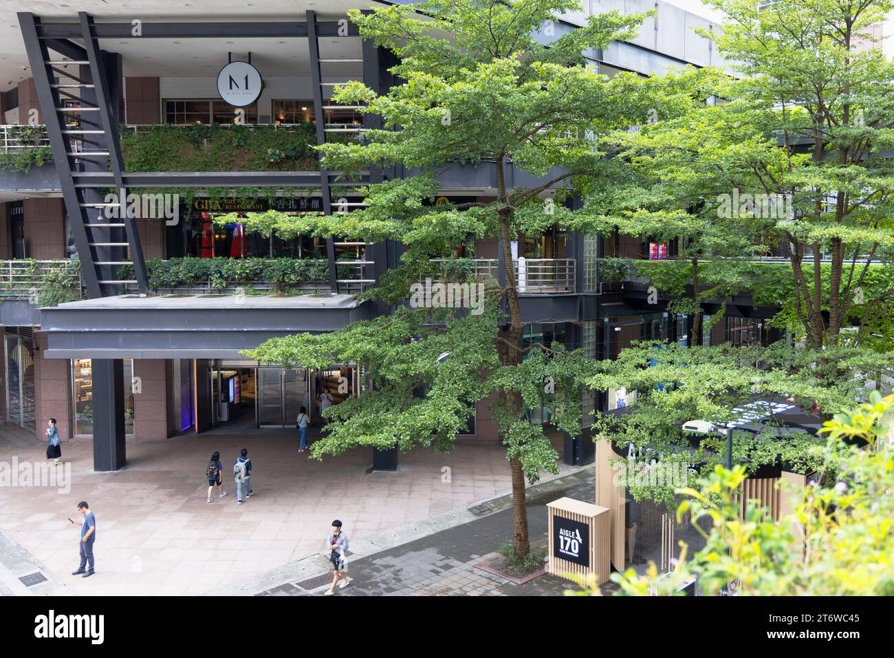 Shin Kong Mitsukoshi shopping mall, Xinyi, Taipei, Taiwan Stock Photo ...