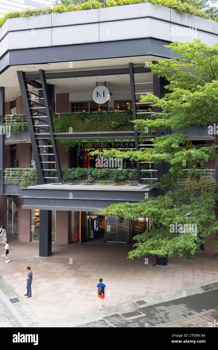 Shin Kong Mitsukoshi shopping mall, Xinyi, Taipei, Taiwan Stock Photo ...