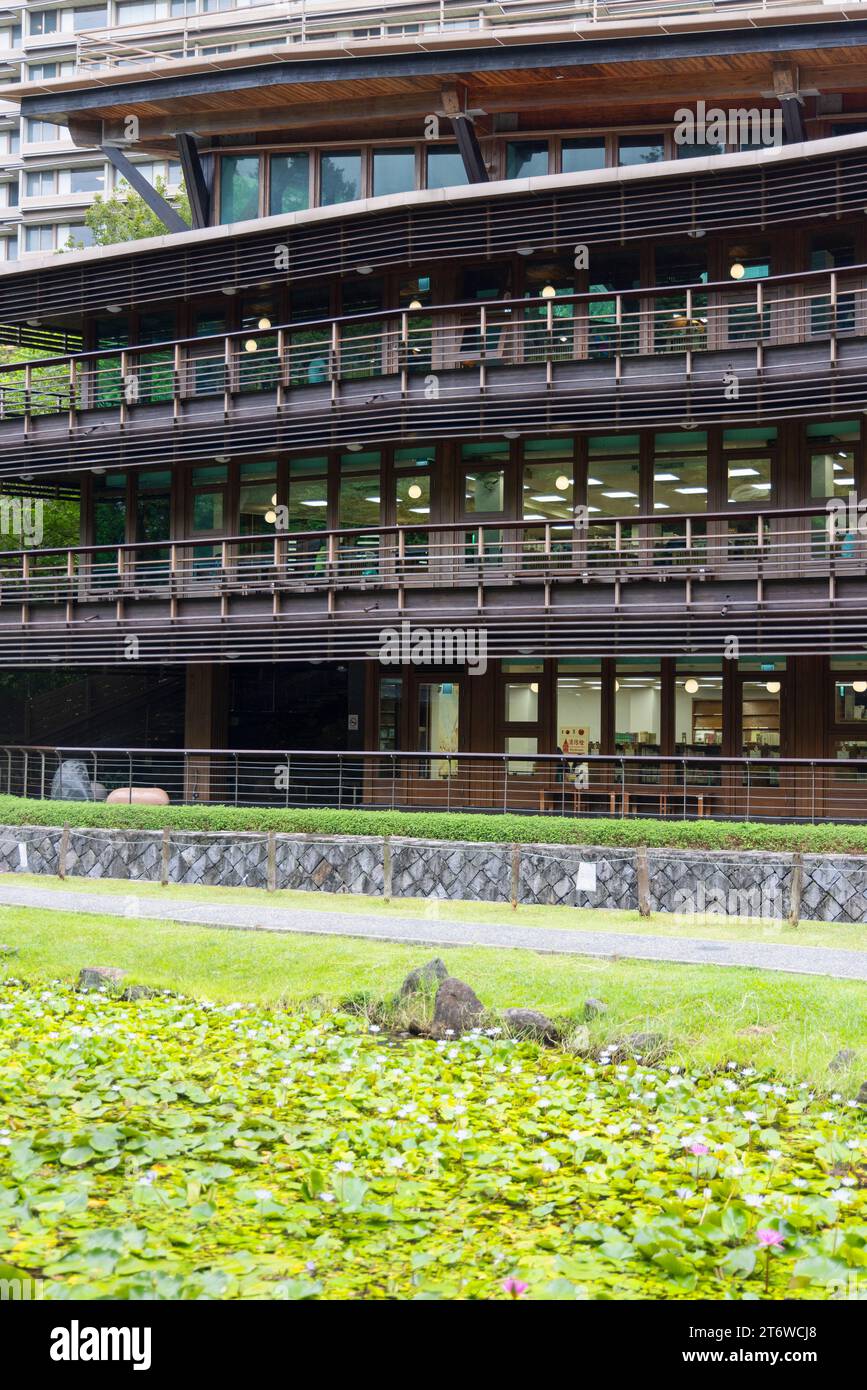 Taipei Public Library Beitou Branch, Beitou, Taipei, Taiwan Stock Photo ...