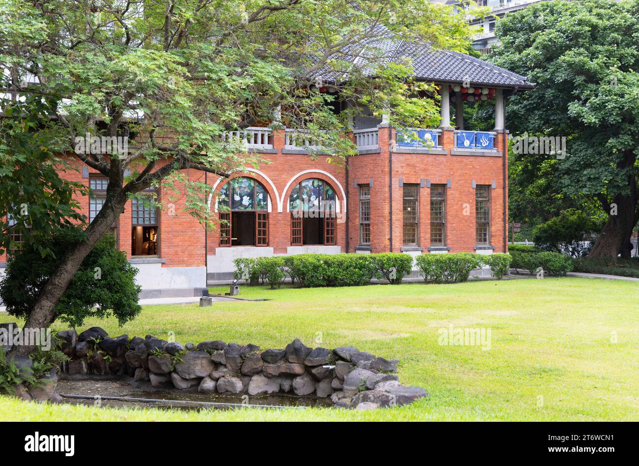 Beitou Hot Spring Museum, Beitou, Taipei, Taiwan Stock Photo - Alamy