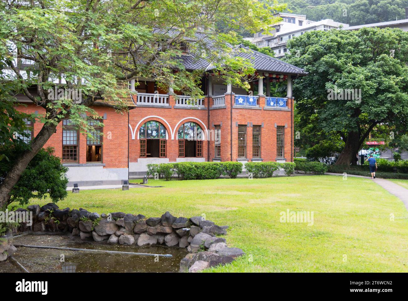 Beitou Hot Spring Museum, Beitou, Taipei, Taiwan Stock Photo - Alamy