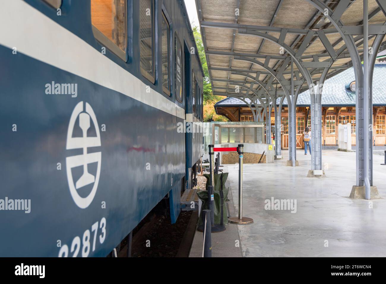 Xinbeitou (New Beitou) Historic Station, Beitou, Taipei, Taiwan Stock ...