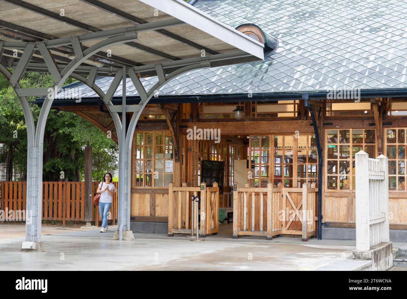 Xinbeitou (New Beitou) Historic Station, Beitou, Taipei, Taiwan Stock ...