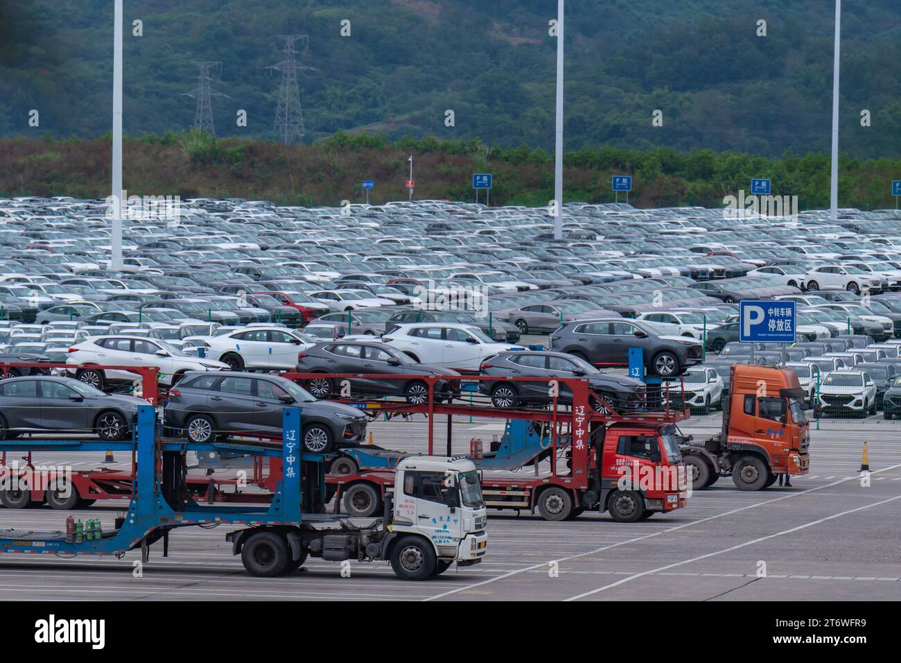 Chongqing changan automobile hi-res stock photography and images - Alamy