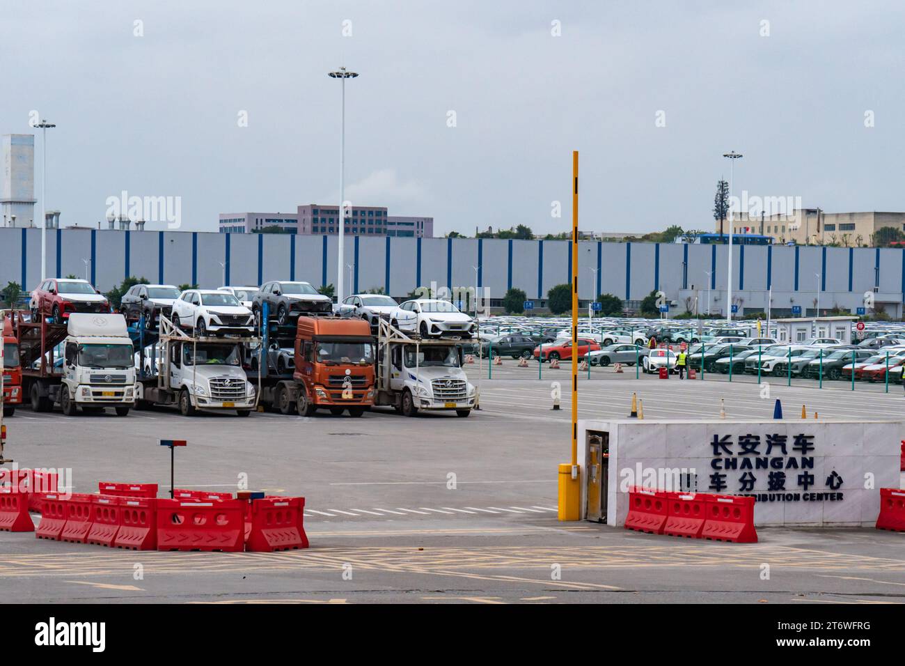CHONGQING, CHINA - NOVEMBER 12, 2023 - New energy vehicles are parked ...