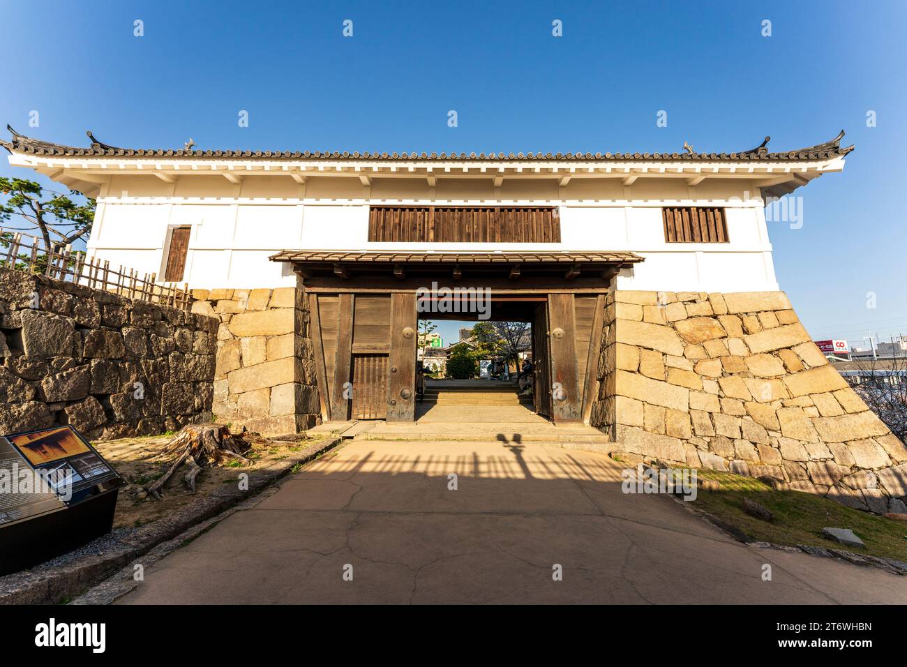 Fukuyama castle. The Sujigane gomon gate, a yaguramon gate in the ...