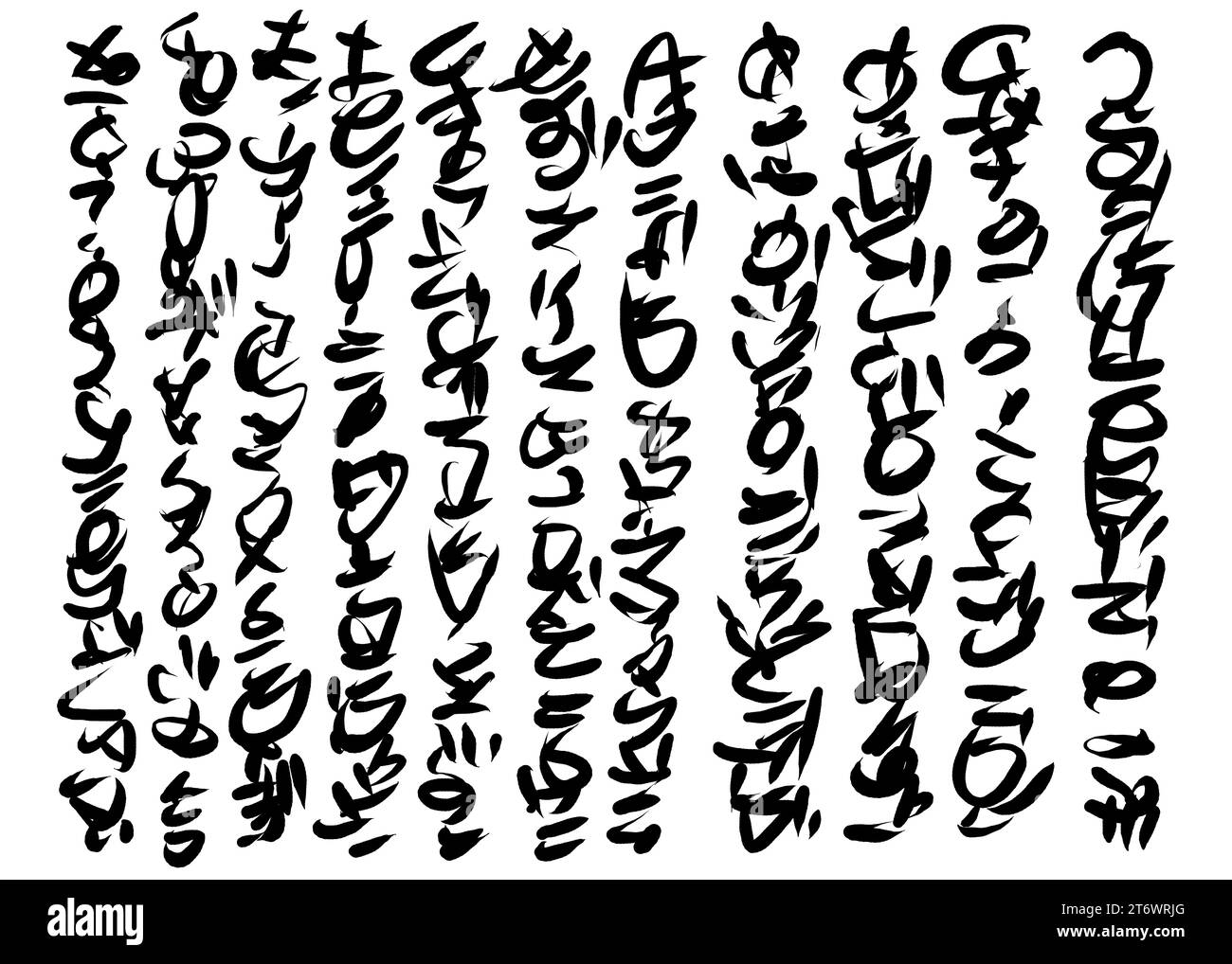 Abstract handwritten text, notes, scribbles, extraterrestrial writing ...