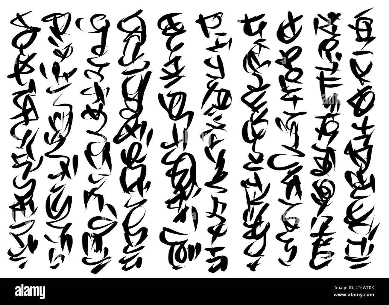 Abstract handwritten text, notes, scribbles, extraterrestrial writing ...