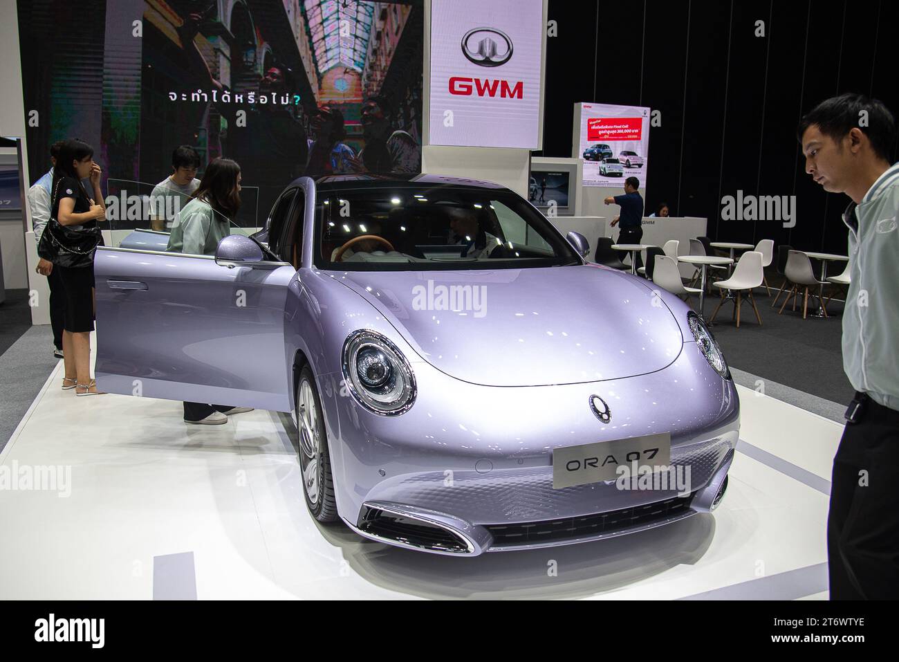 Gmw ora 07 hi-res stock photography and images - Alamy