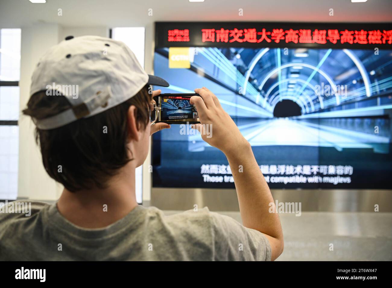 Superconducting maglev train hi-res stock photography and images - Alamy