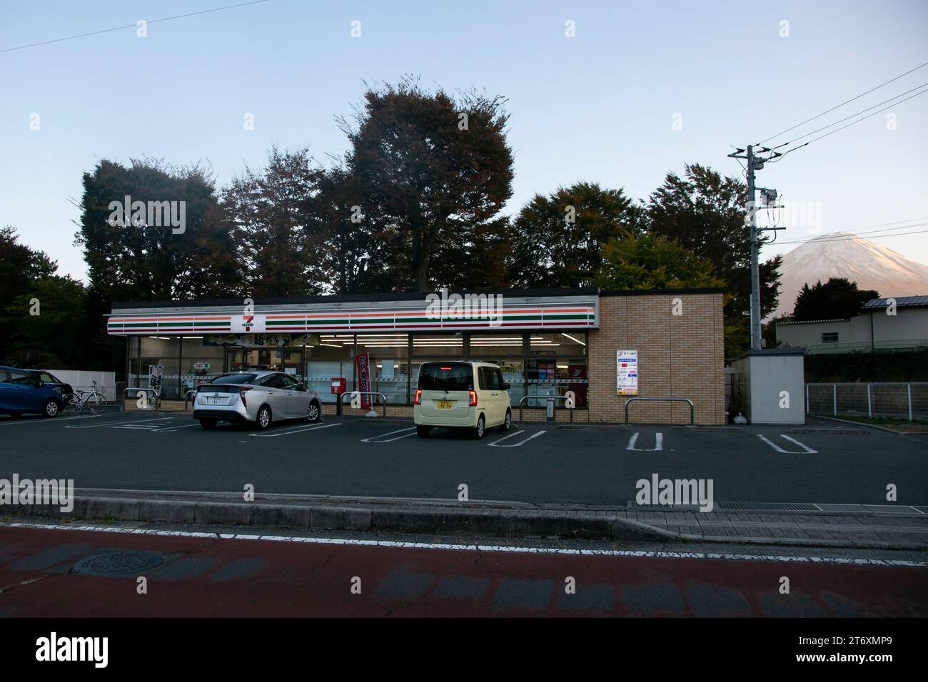 Yamanakako, Japan; 1st October 2023: Seven eleven Supermarket in the ...