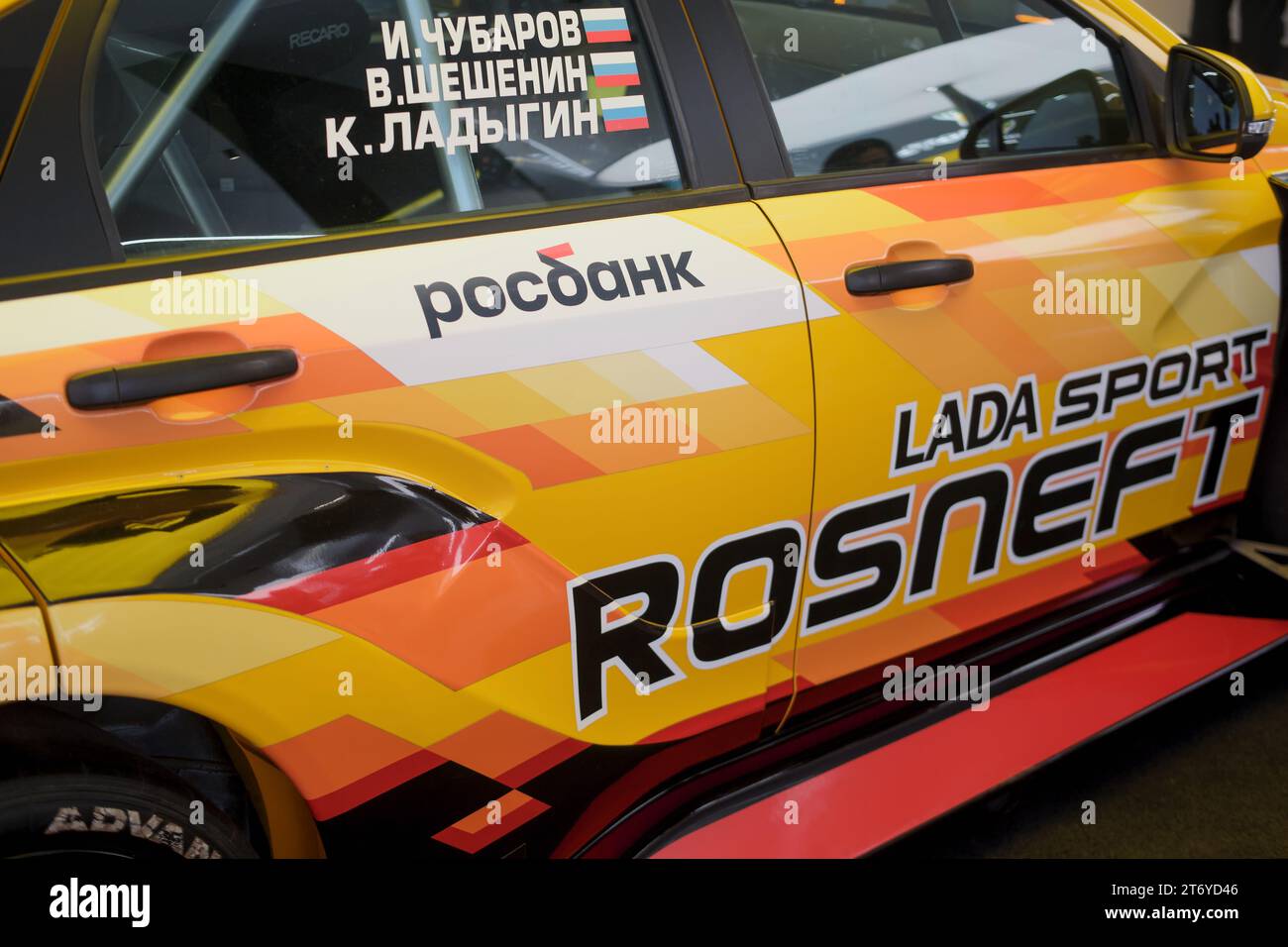 Lada Vesta sport racing car on display at the Rosneft stand - Moscow ...