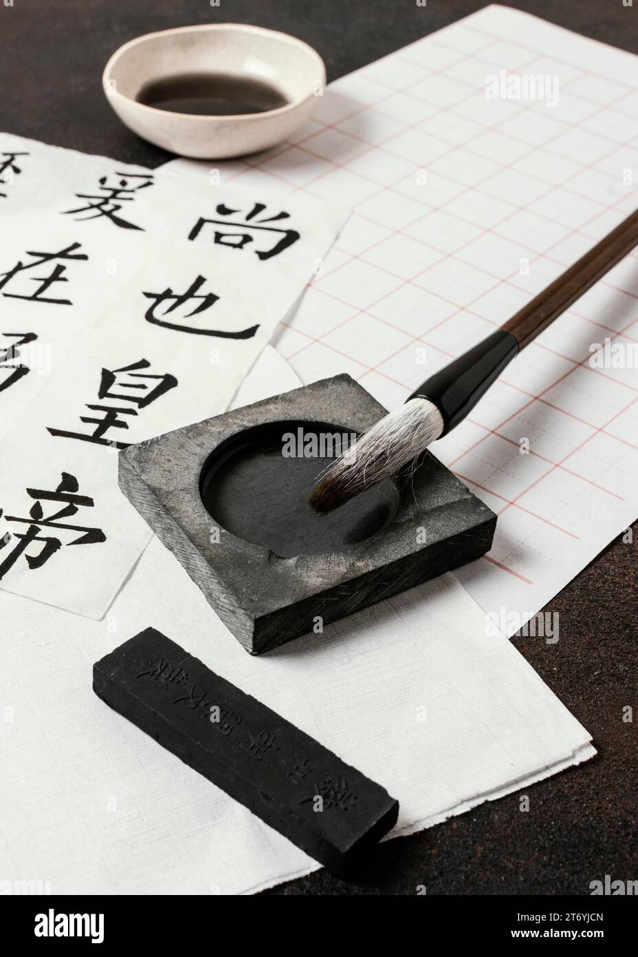 Chinese ink mountain hi-res stock photography and images - Alamy