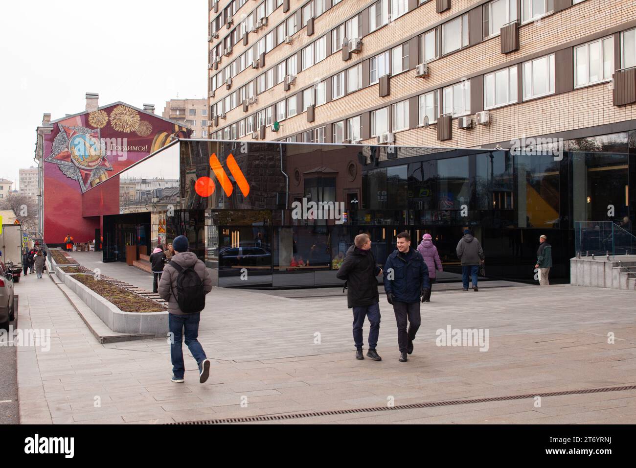 Vkusno i tochka restaurant in Pushkin Square, Moscow, Formerly the ...