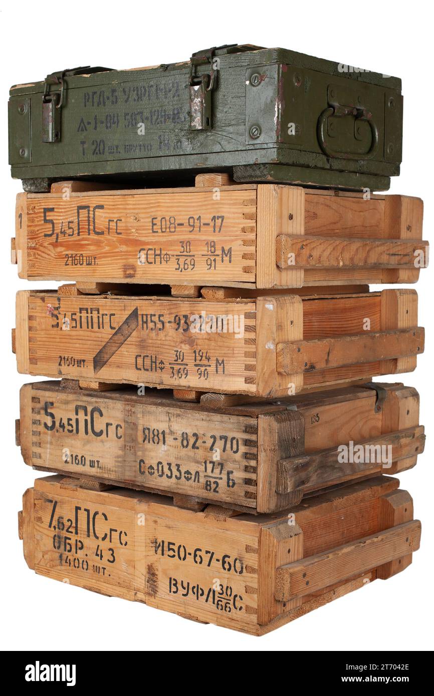 Army ammunition stack of wooden crates. Text in russian - type of ...