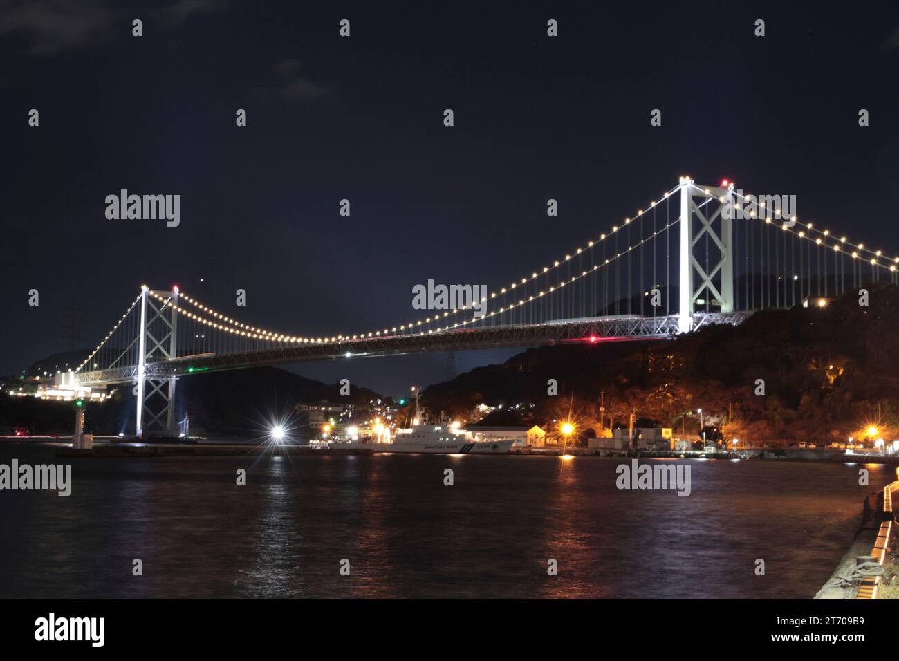 Kanmon Bridge, a bridge crossing the Kanmon Straits, is pictured from ...