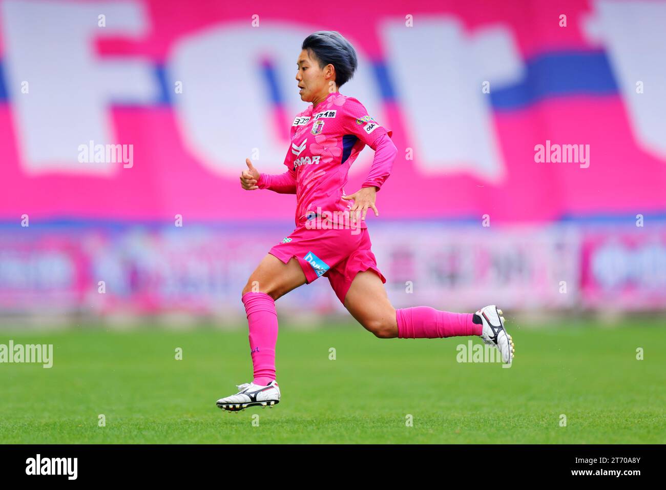 Serika Takawa (Cerezo Ladies), NOVEMBER 12, 2023 - Football / Soccer : 2023-24 WE League match ...